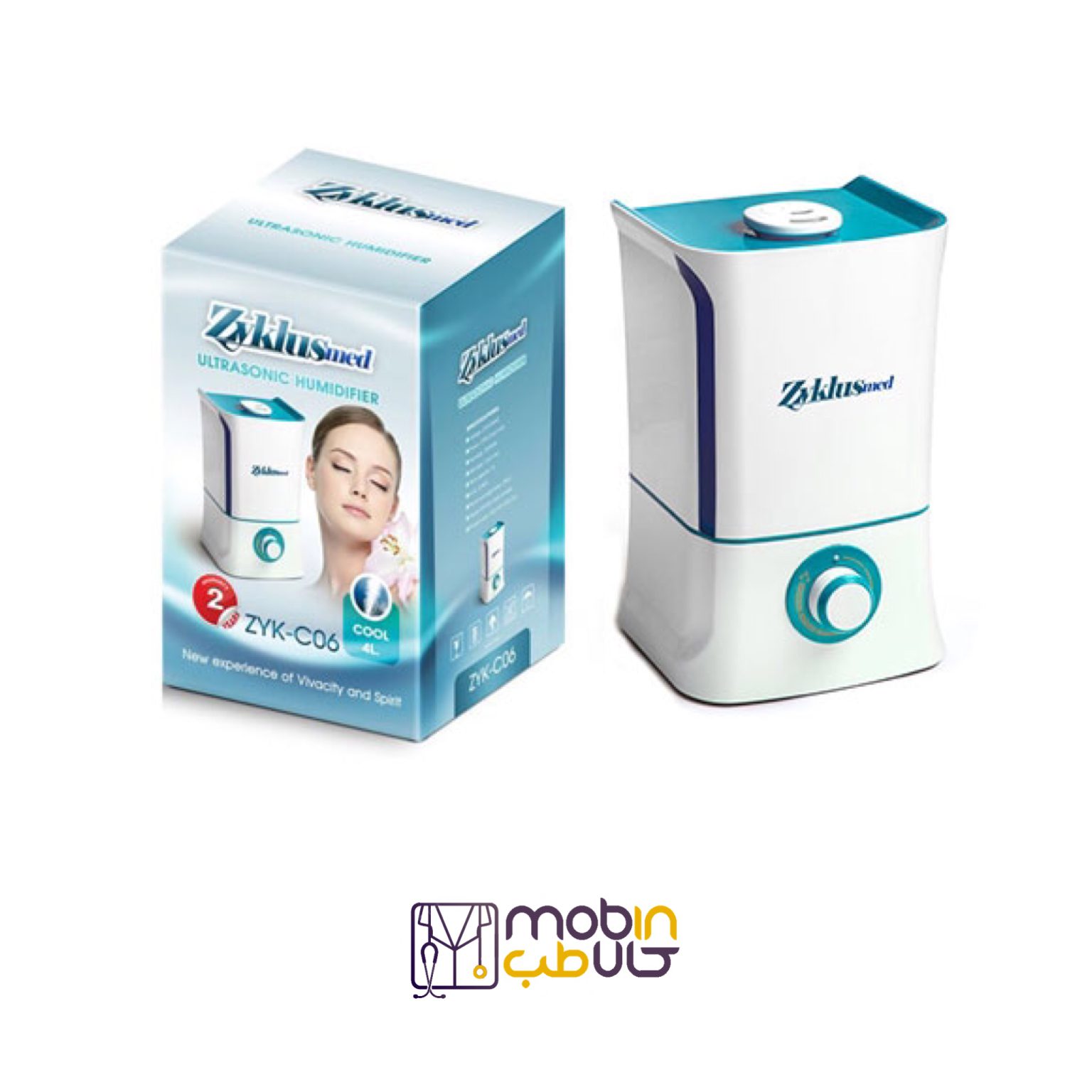 بخور سرد زیکلاس مد – ZYK C07 - کالا طب مبین